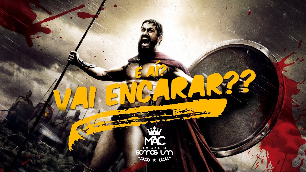 EMAC 2014 | Vai Encarar? - YouTube