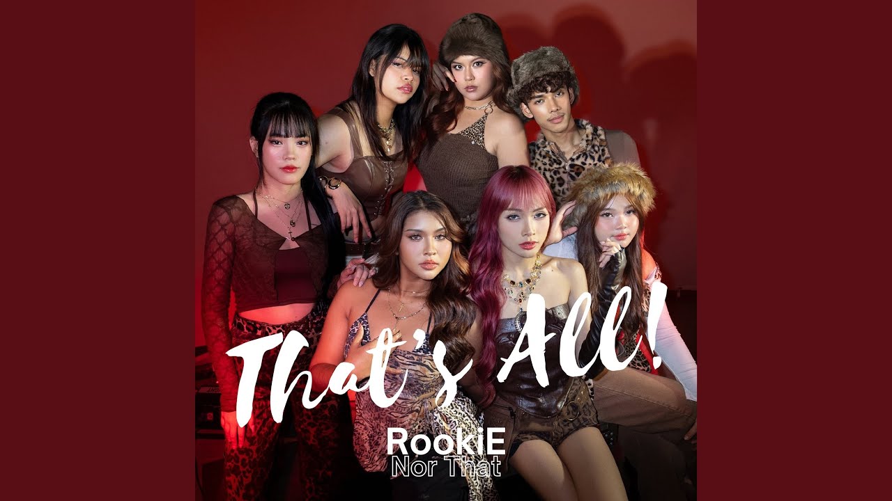 That's All! - YouTube