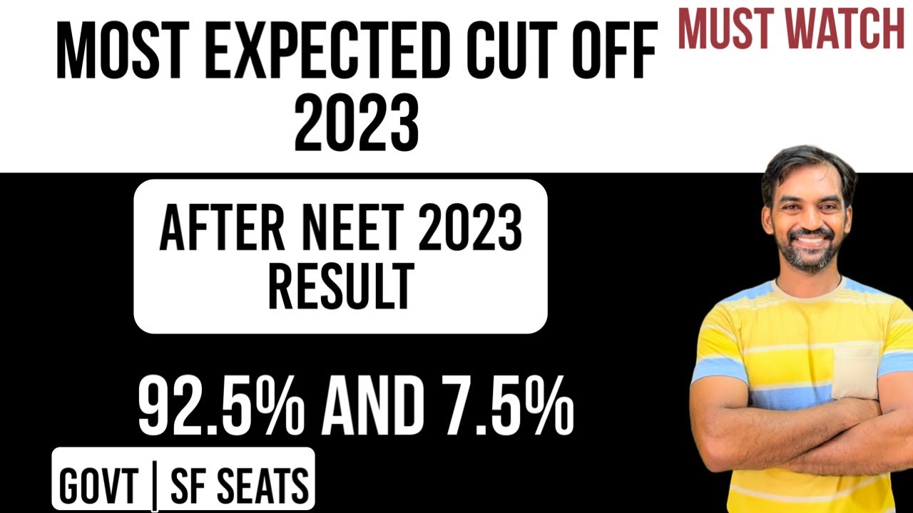 Most Expected Cut Off 2023 | NEET 2023 | TN Medical Selection 2023 - YouTube