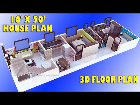 16X50 3D FLOOR PLAN | 16X50 VASTU HOME PLAN | 16X50 3D HOUSE PLAN ...
