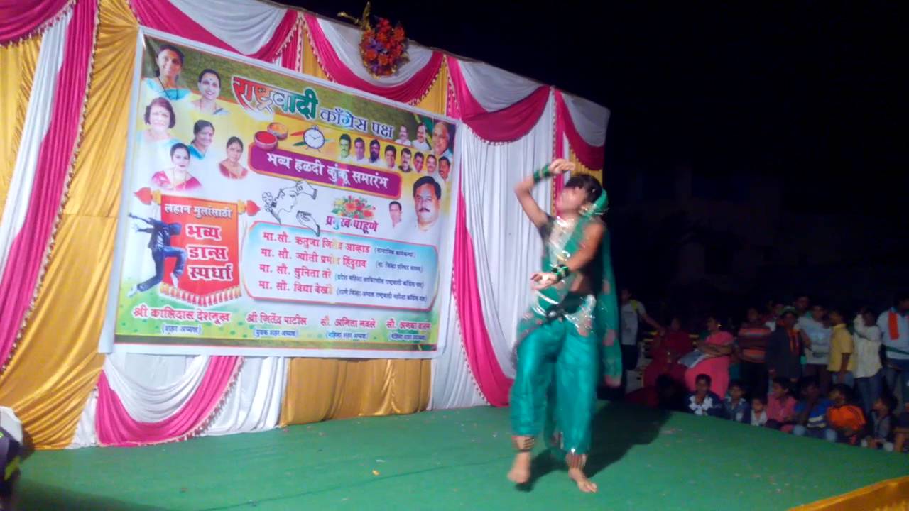 Satara chi gulchadi - YouTube