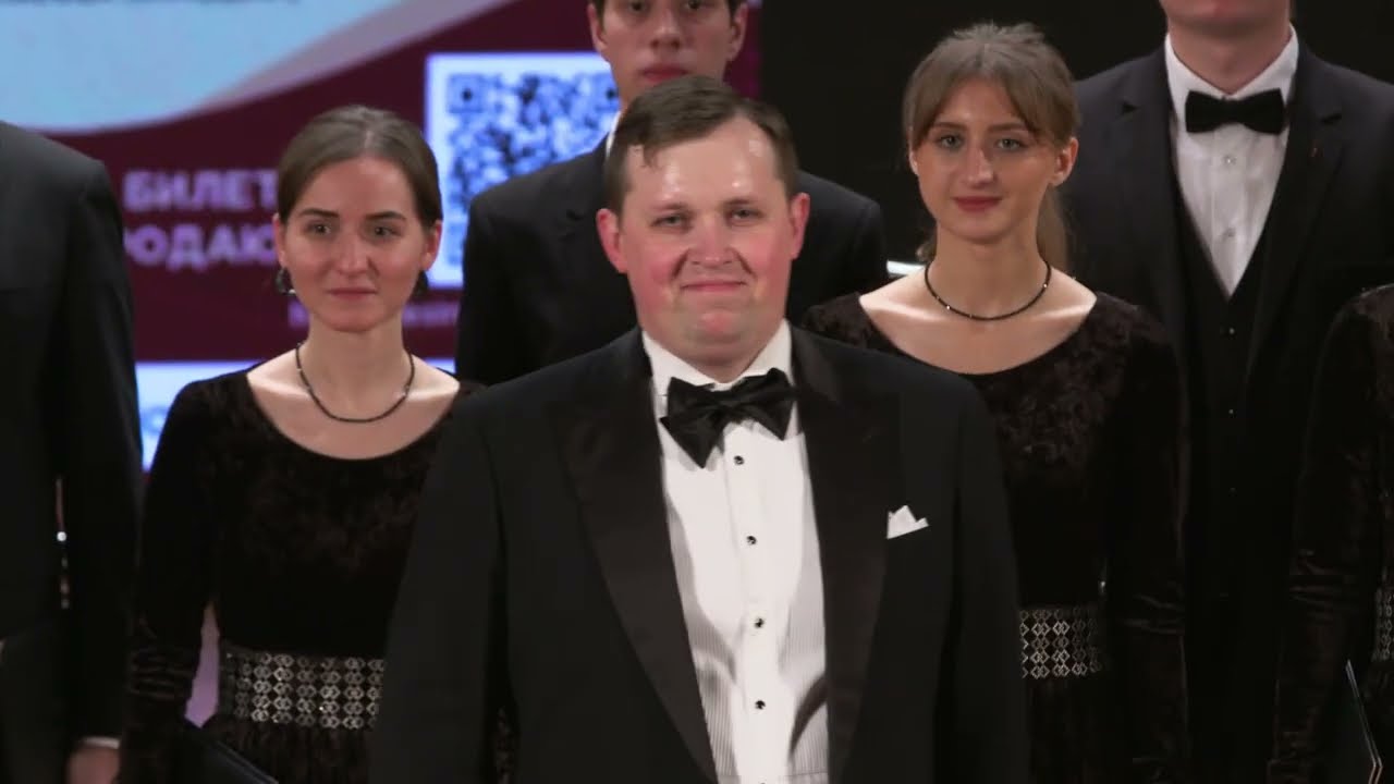 ROMBERG Requiem of Runes - Maria Vlasova, Alexander Ryzhinskiy РОМБЕРГ ...