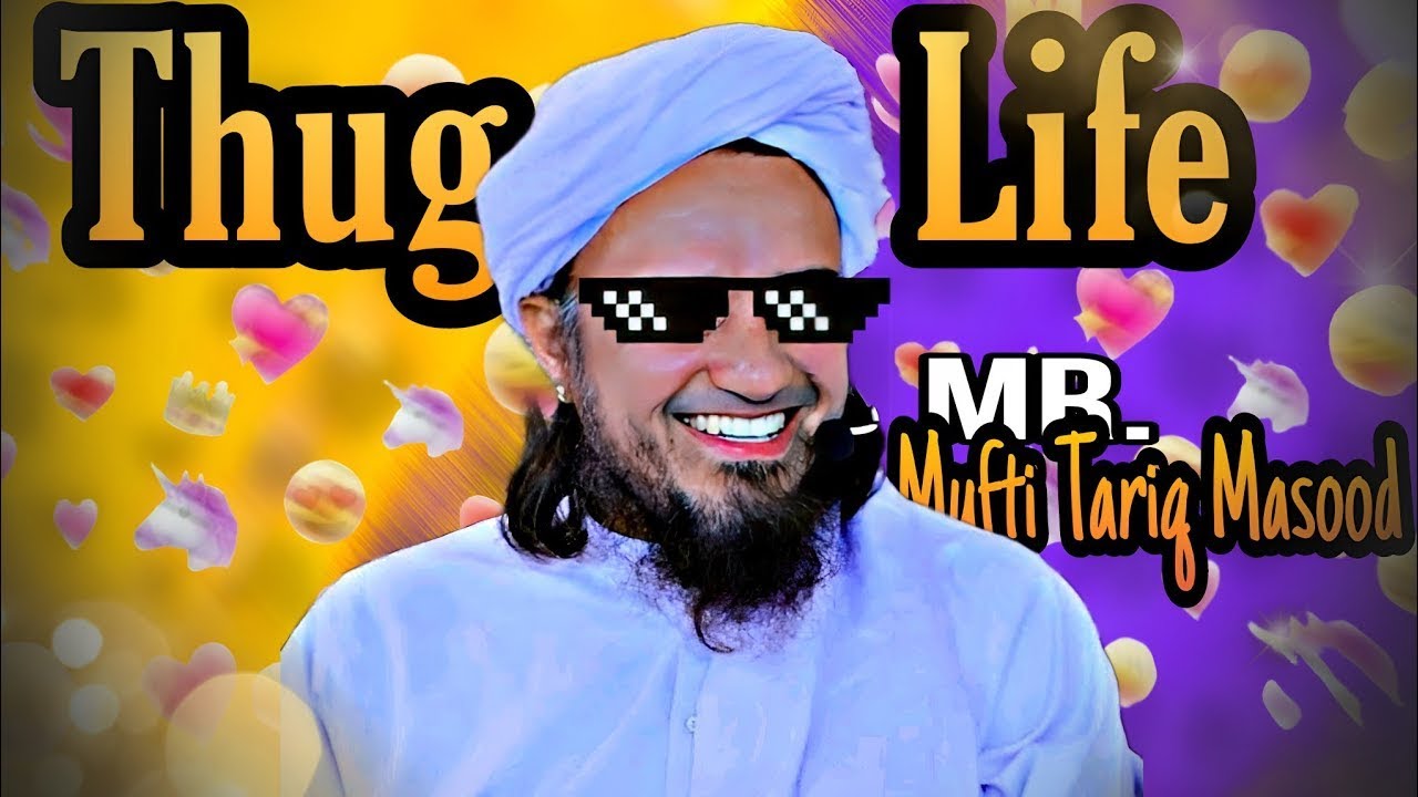 Mufti Tariq Masood Funny Jokes | Thug Life & Toxic Memes Compilation ...