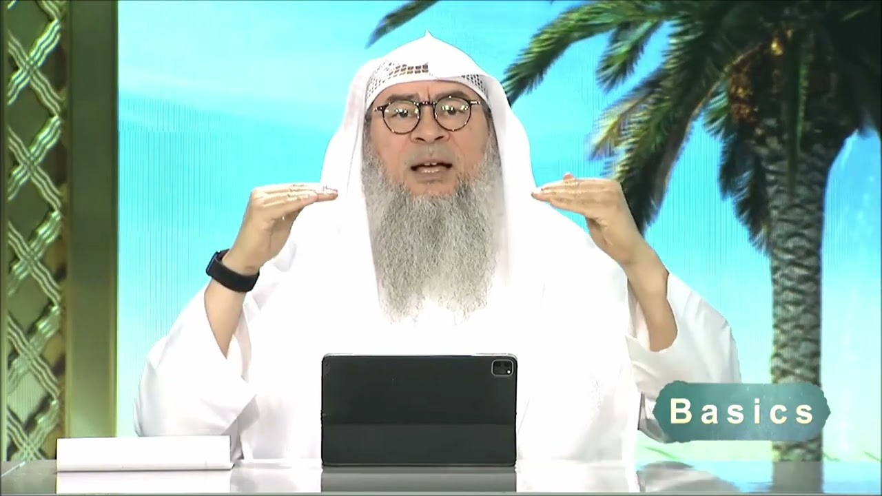 What is Fiqh and Sunnah According to Scholars of Fiqh - YouTube