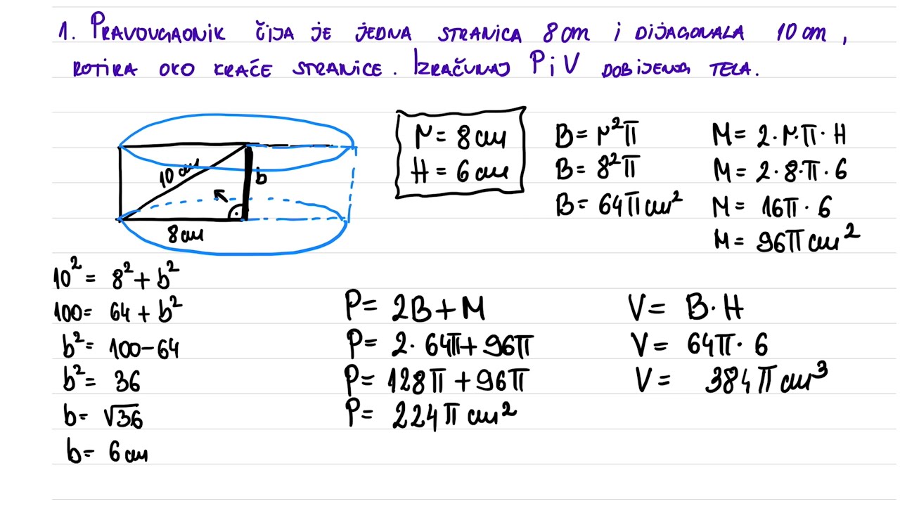 Valjak za 8 razred. Priprema za kontrolni. Srednji nivo deo 1 - YouTube