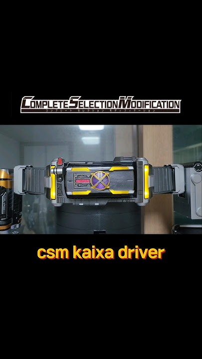 [가면라이더 555 CSM 카이저 드라이버] Kamen rider faiz CSM kaixa driver - YouTube
