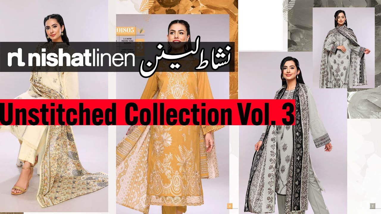 Nishat Linen Vol 3 Pre Fall New Unstitched Collection Summer 2022 | Faisal Rasool - YouTube