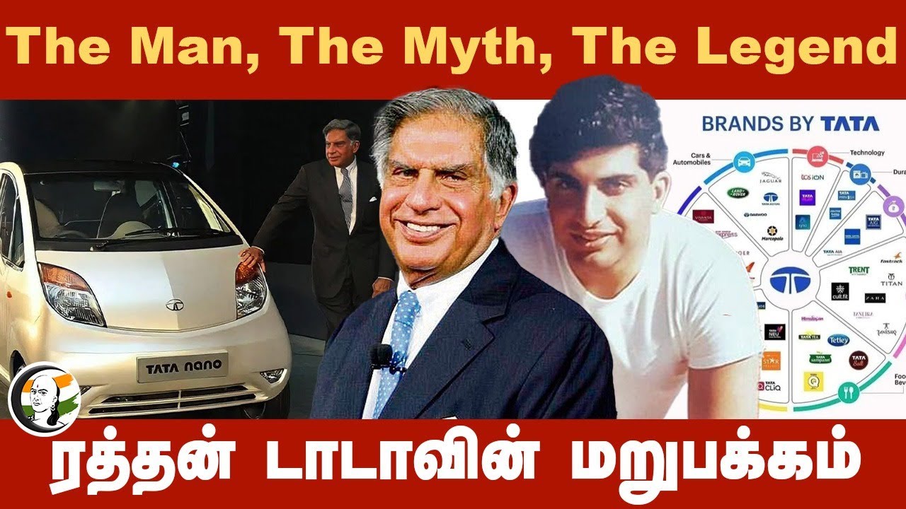 Ratan Tata story | The Man, The Myth, The Legend! | Tata Group | India ...