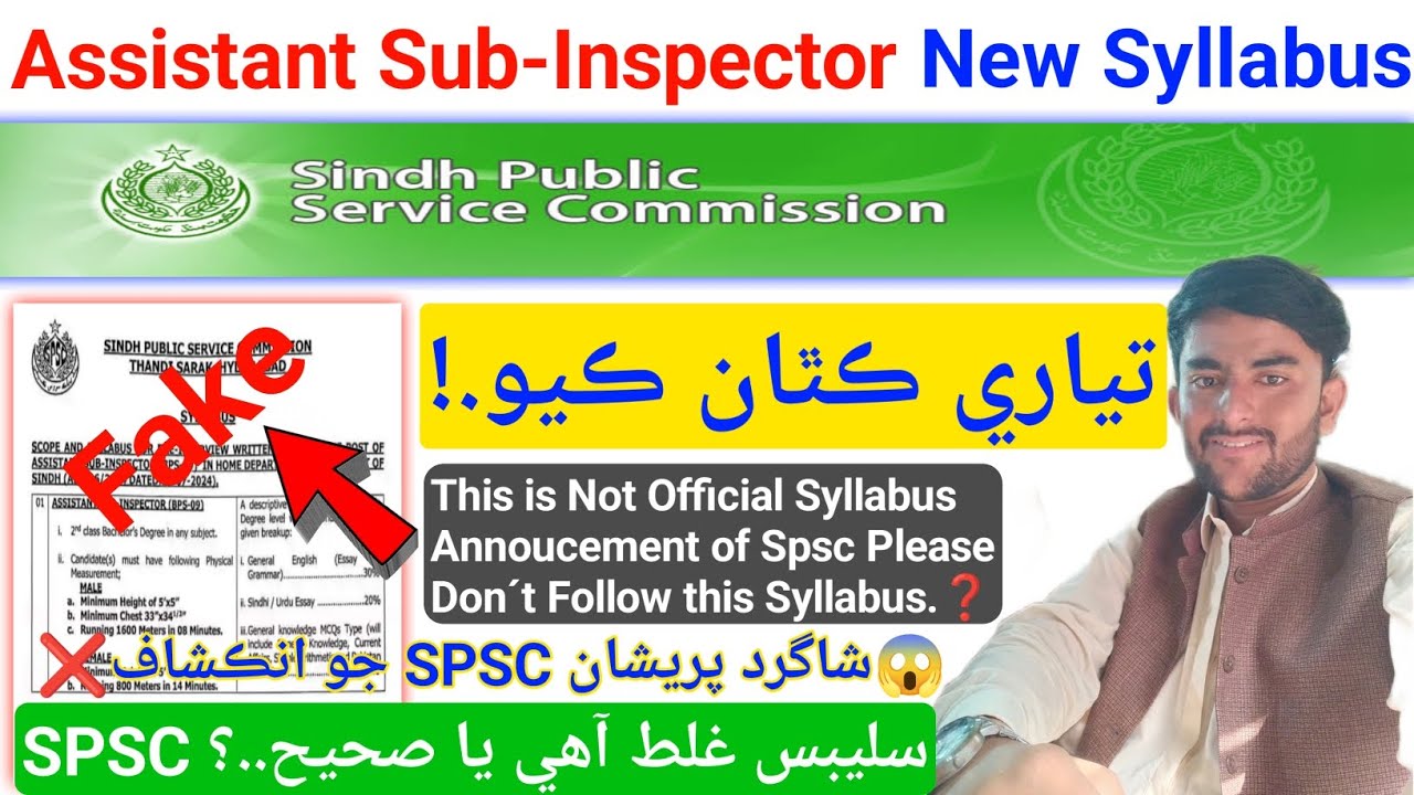 Assistant Sub-Inspector (ASI) Syllabus SPSC Exam Preparation How to ...