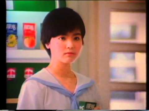 Hi-C Lemon Tea "Sixteen" 1987 - YouTube
