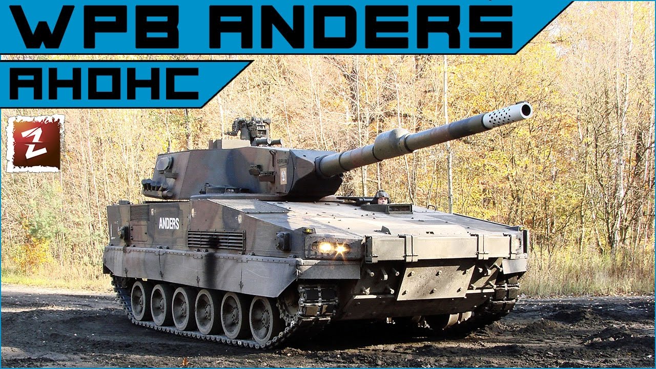 Armored Warfare. Анонс нового ЛТ WPB Anders. - YouTube