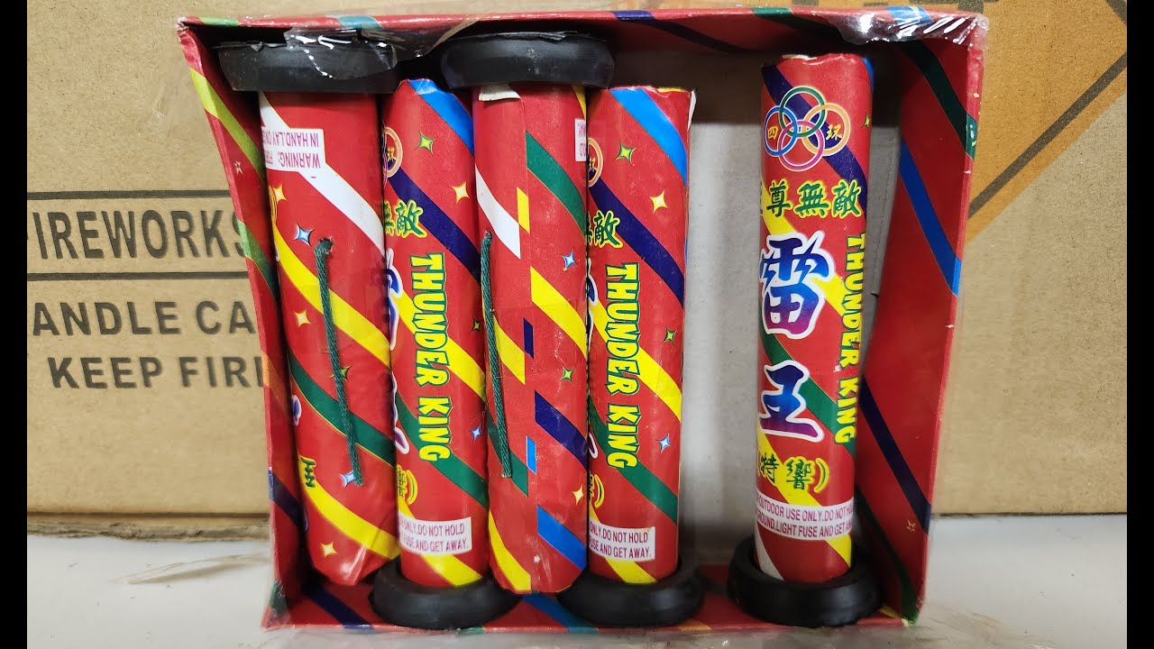 Thunder King single shot (demo) #pyro #fireworks - YouTube