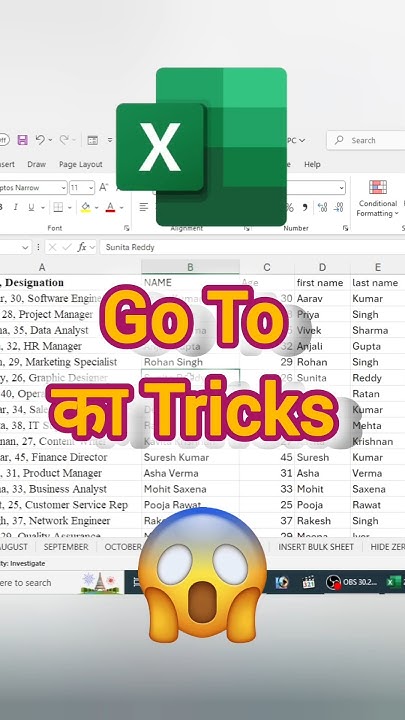 5 Excel Go-To Tricks You NEED to Know! ⚡ #Shorts #excel #ytshorts #tips #exceltutorial #tricks ...