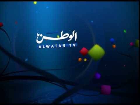 Identity Al Watan TV - YouTube
