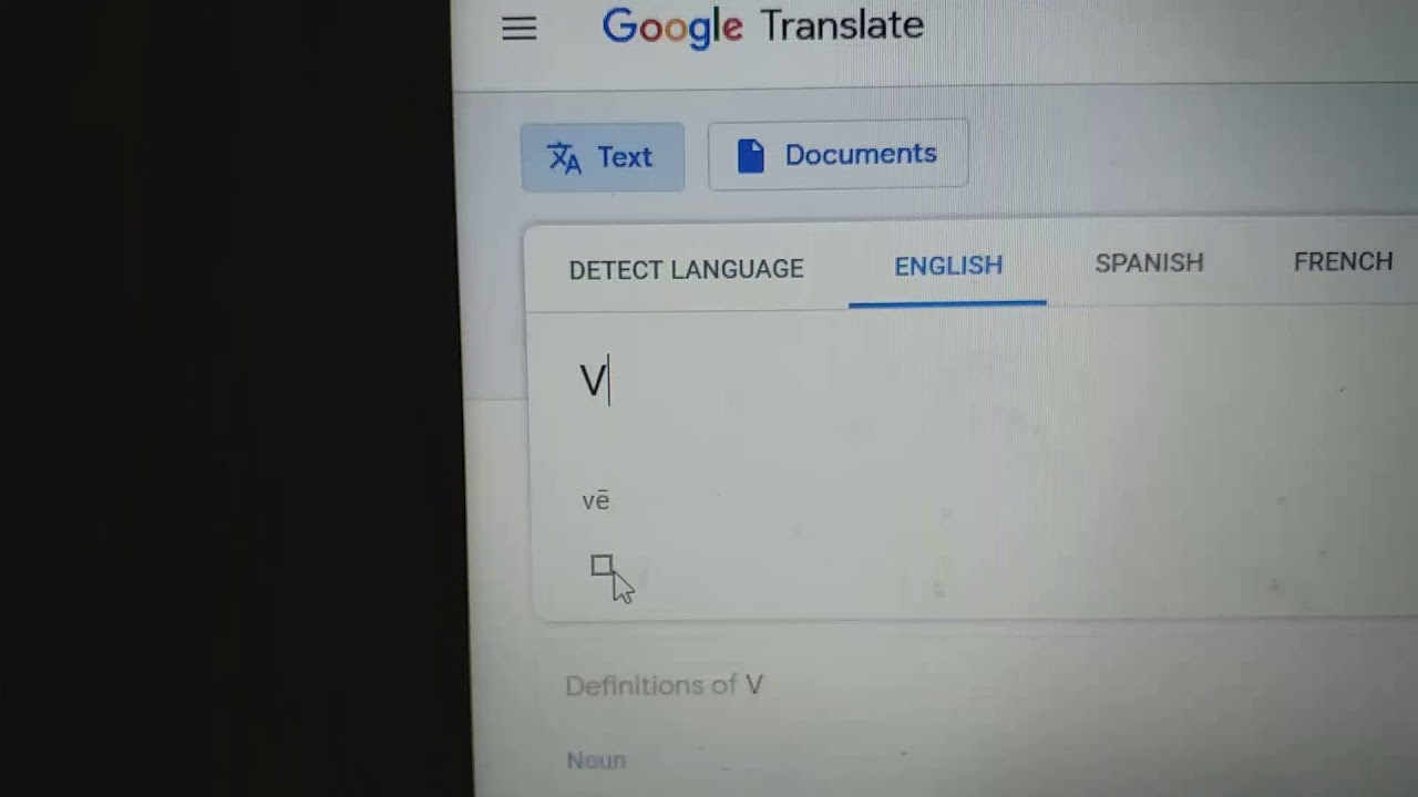 How To Pronounce The Letter V YouTube
