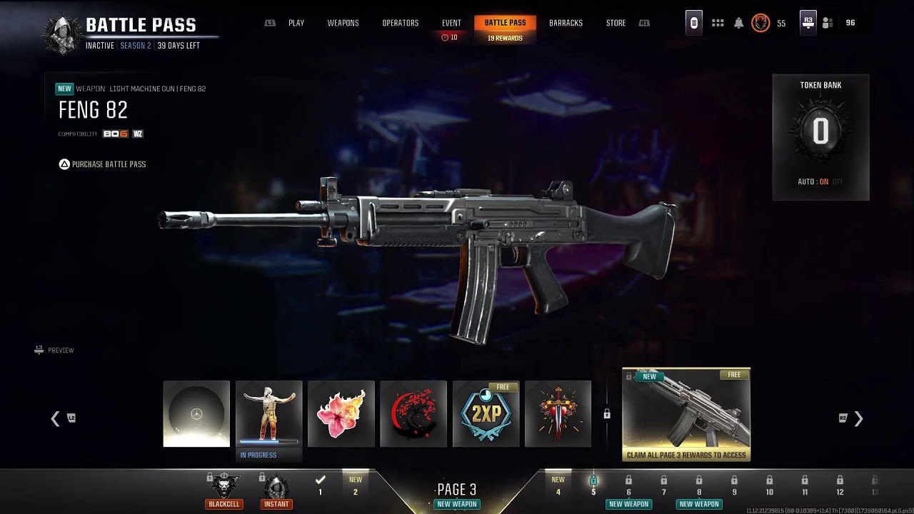 Tomb EE Setup - YouTube