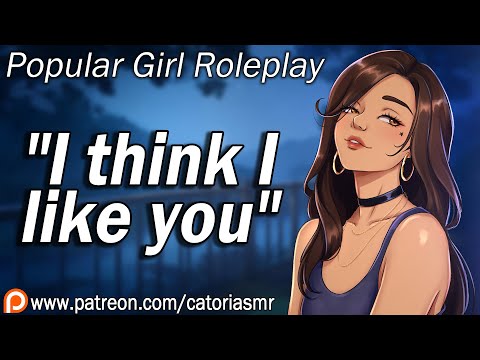 The Popular Girl Wants You All to Herself at the Party [ASMR Roleplay] [Likes You]