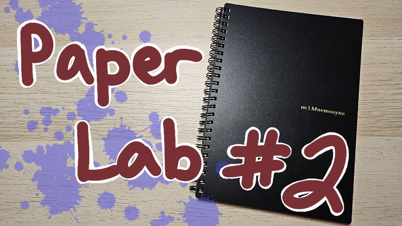 Maruman Mnemosyne | Paper Lab #2 - YouTube