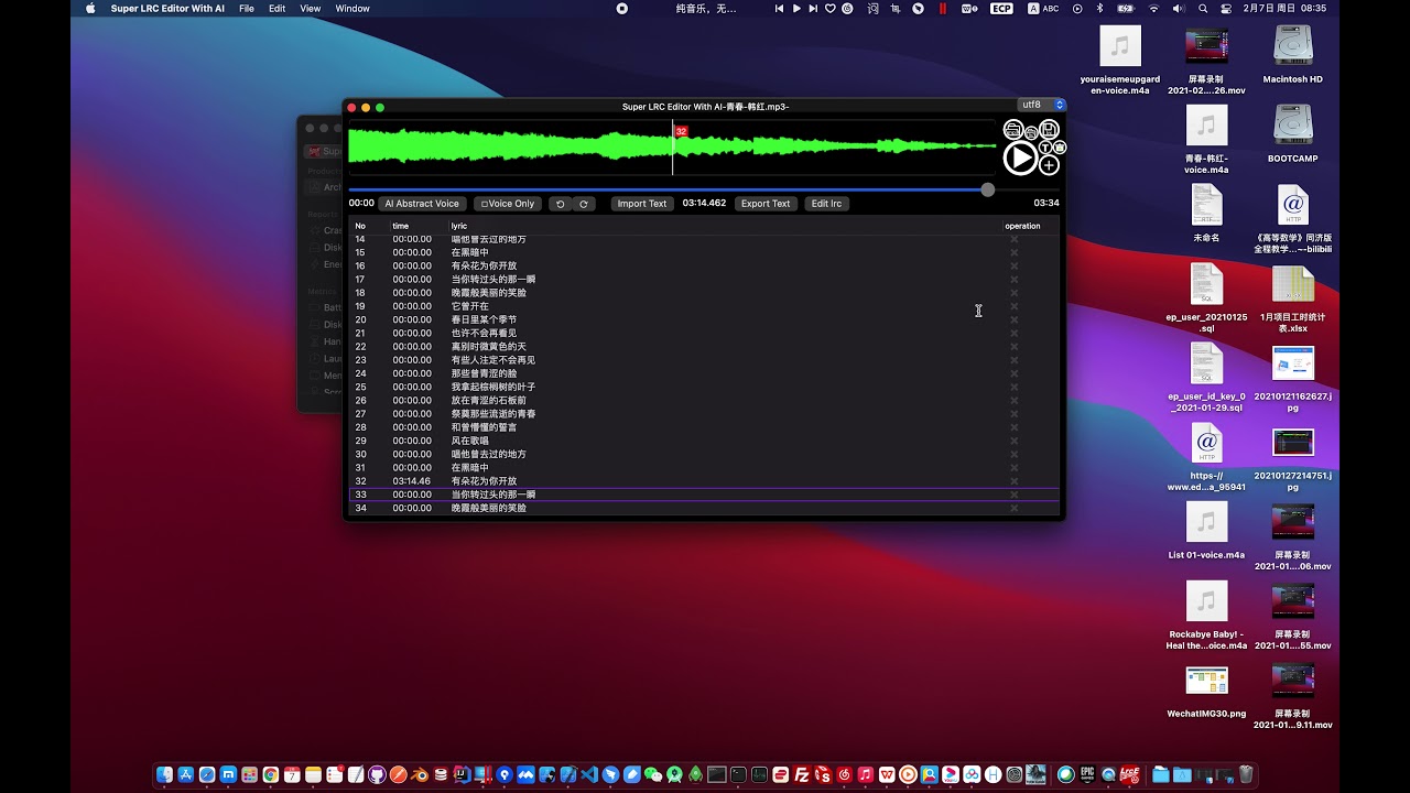 Screenshot for selecting last second row in Super LRC Editor With Ai ...