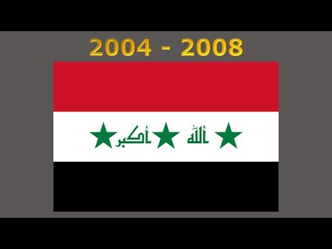 History of the Iraq flag - YouTube