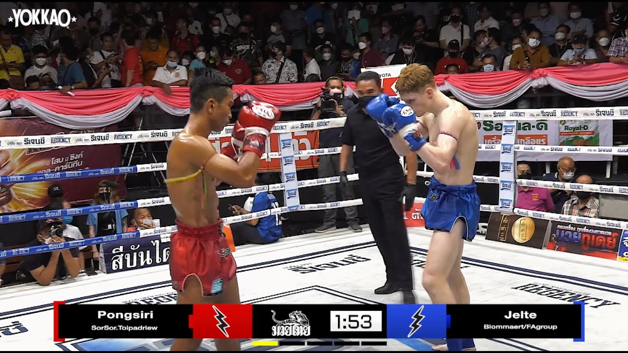 YOKKAO Muay Thai: Pongsiri SorSor.Toipadriew vs Jelte Blommaert/FAgroup | YOKKAO Jitmuangnon ...