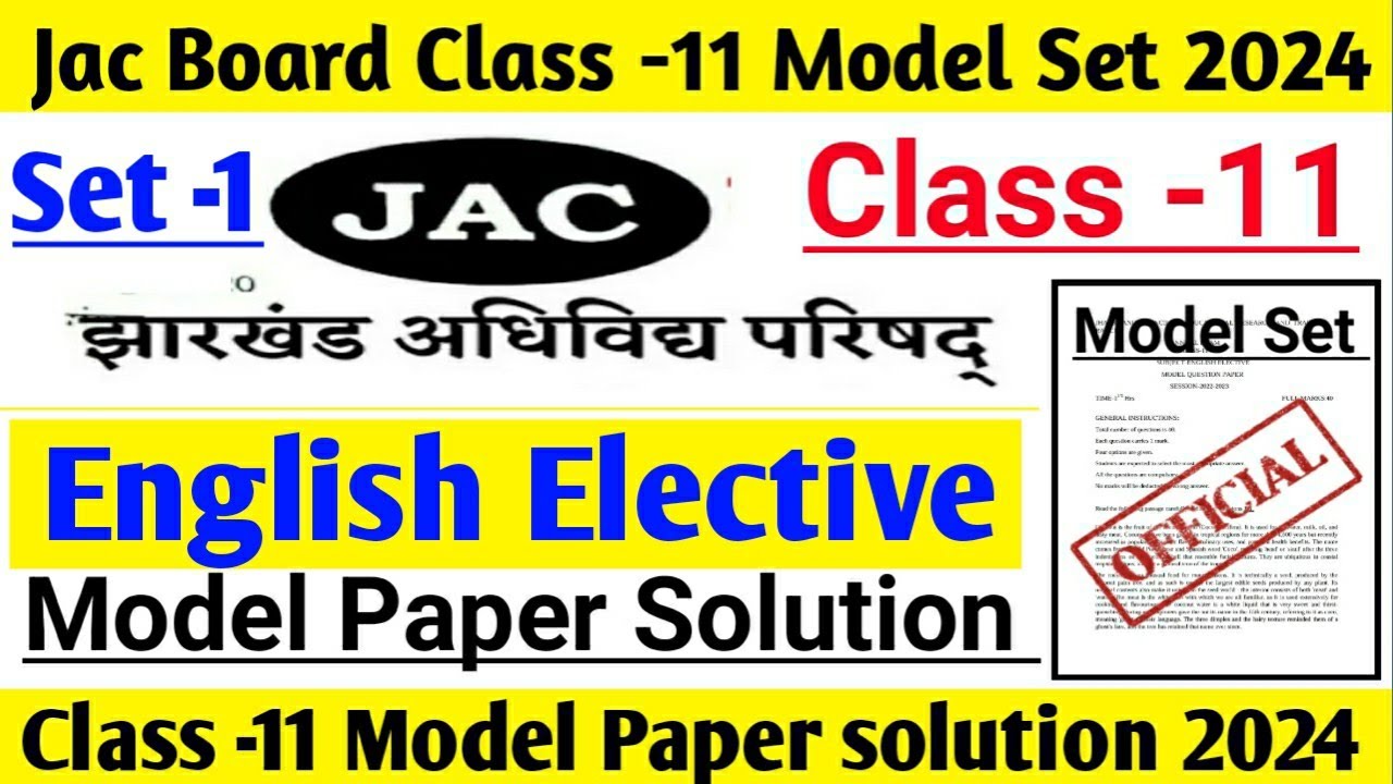 Jac Board Class -11 English Elective Model Set -1 Solution 2024 #jac ...