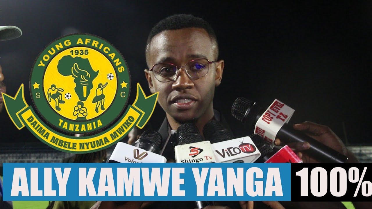 ALLY KAMWE AMEFUNGUKA KWENDA YANGA - YouTube