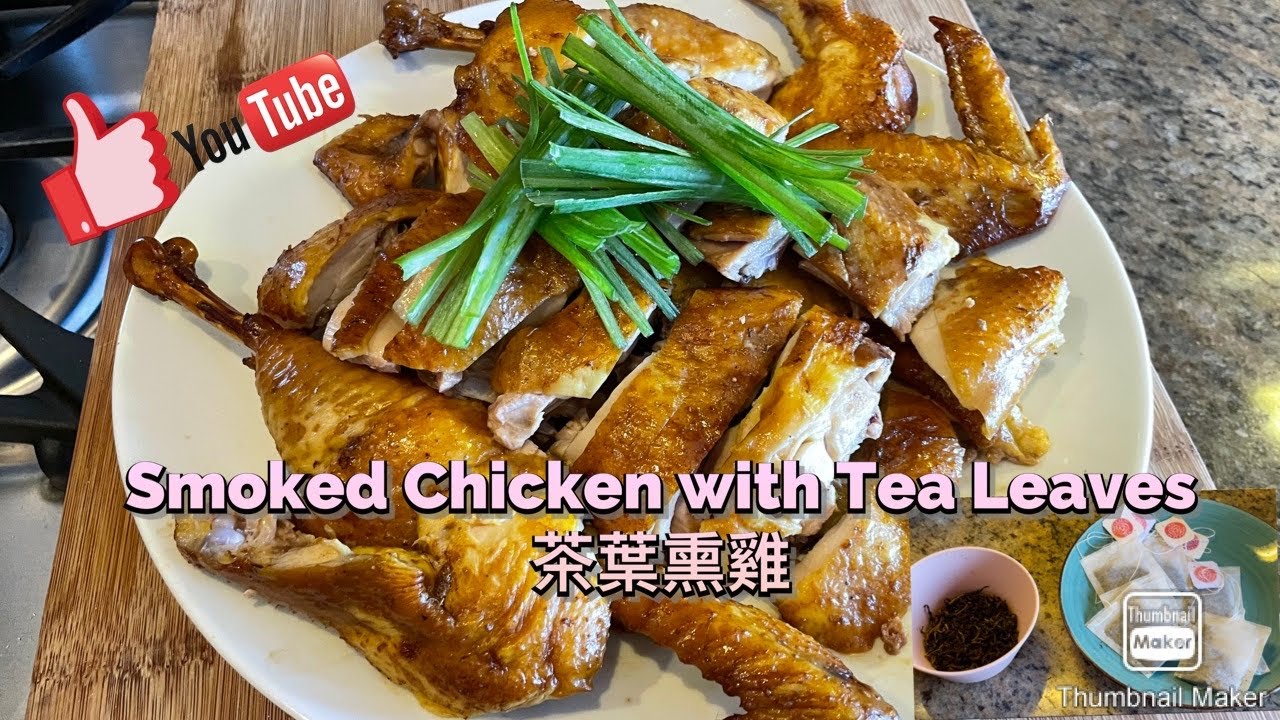 How To Make Smoked Chicken with Tea Leaves 🍃 茶葉薰雞🤩🤩🤩So yummy 🤤 ...
