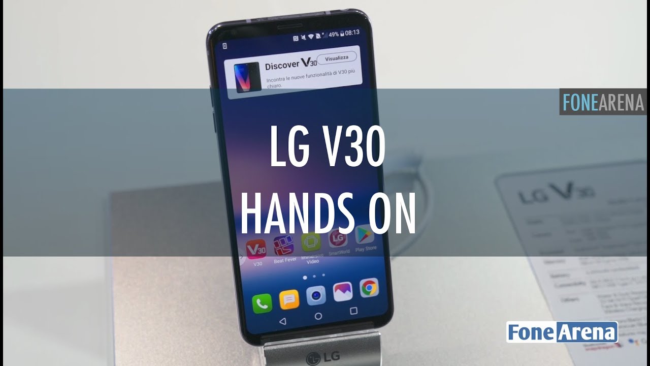 LG V30 Hands On - YouTube