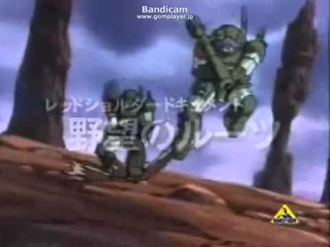 ARMORED TROOPER VOTOMS -OVA-PV - YouTube