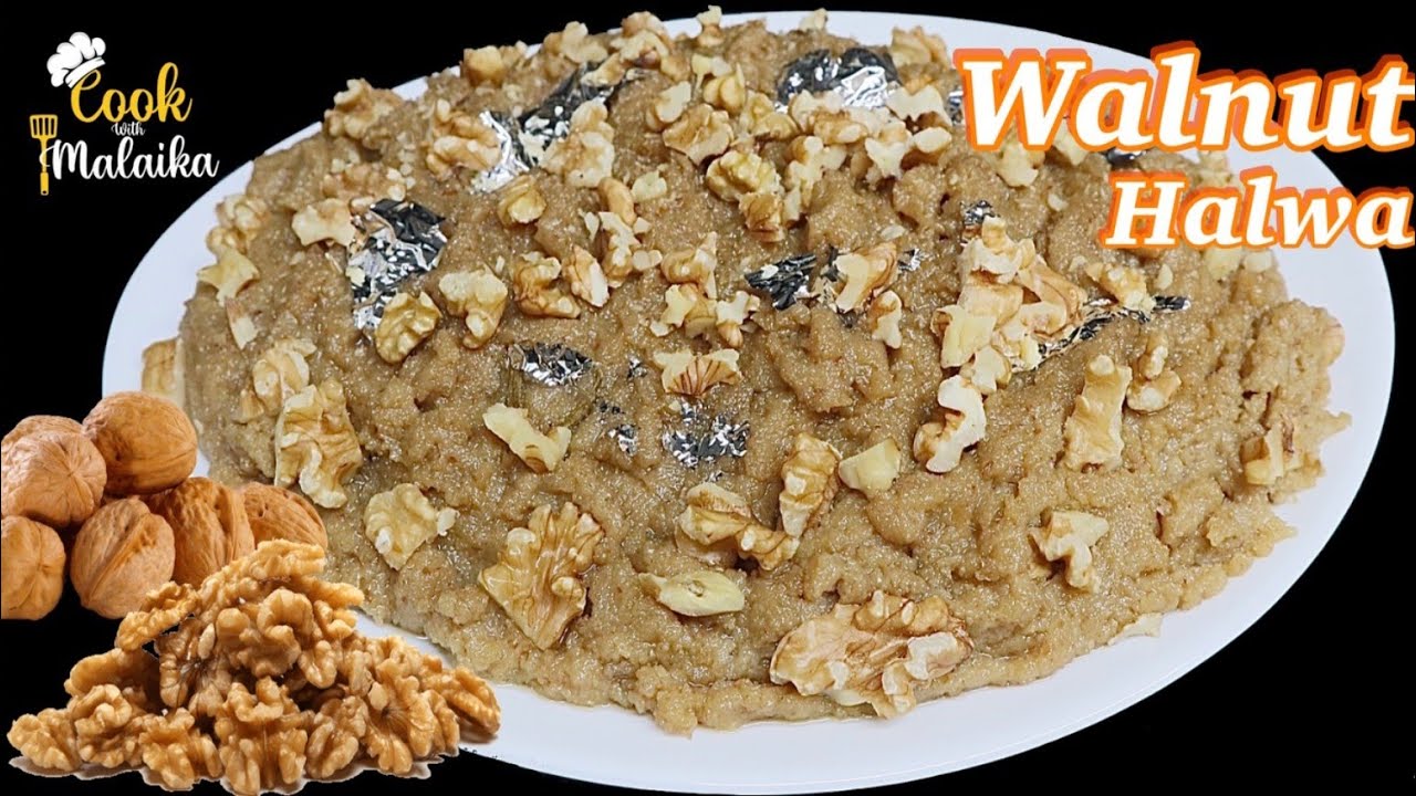 Akhrot Ka Halwa |Walnut Halwa |اخروٹ کا ایسا حلوہ آپ سوہن حلوہ بھول ...
