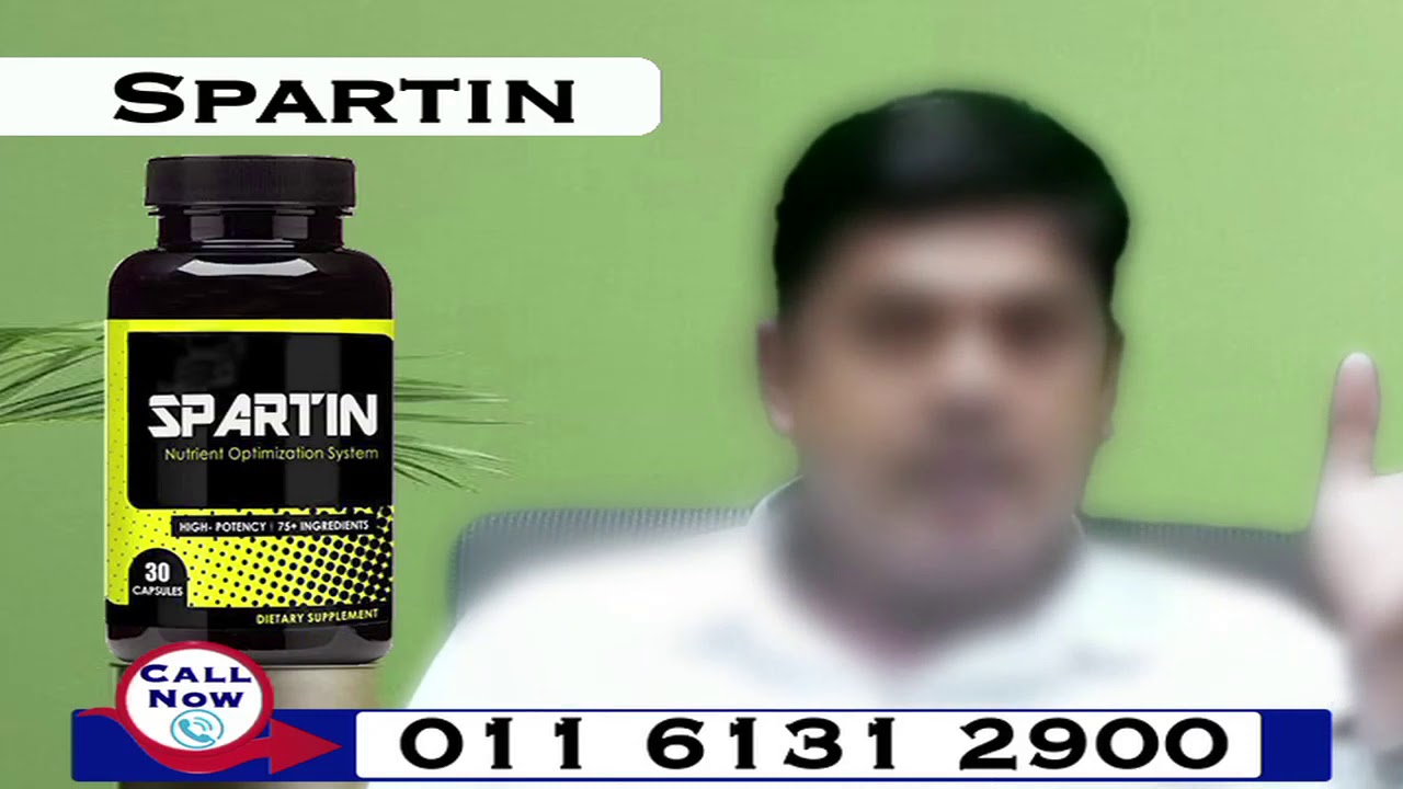 SPARTIN - YouTube