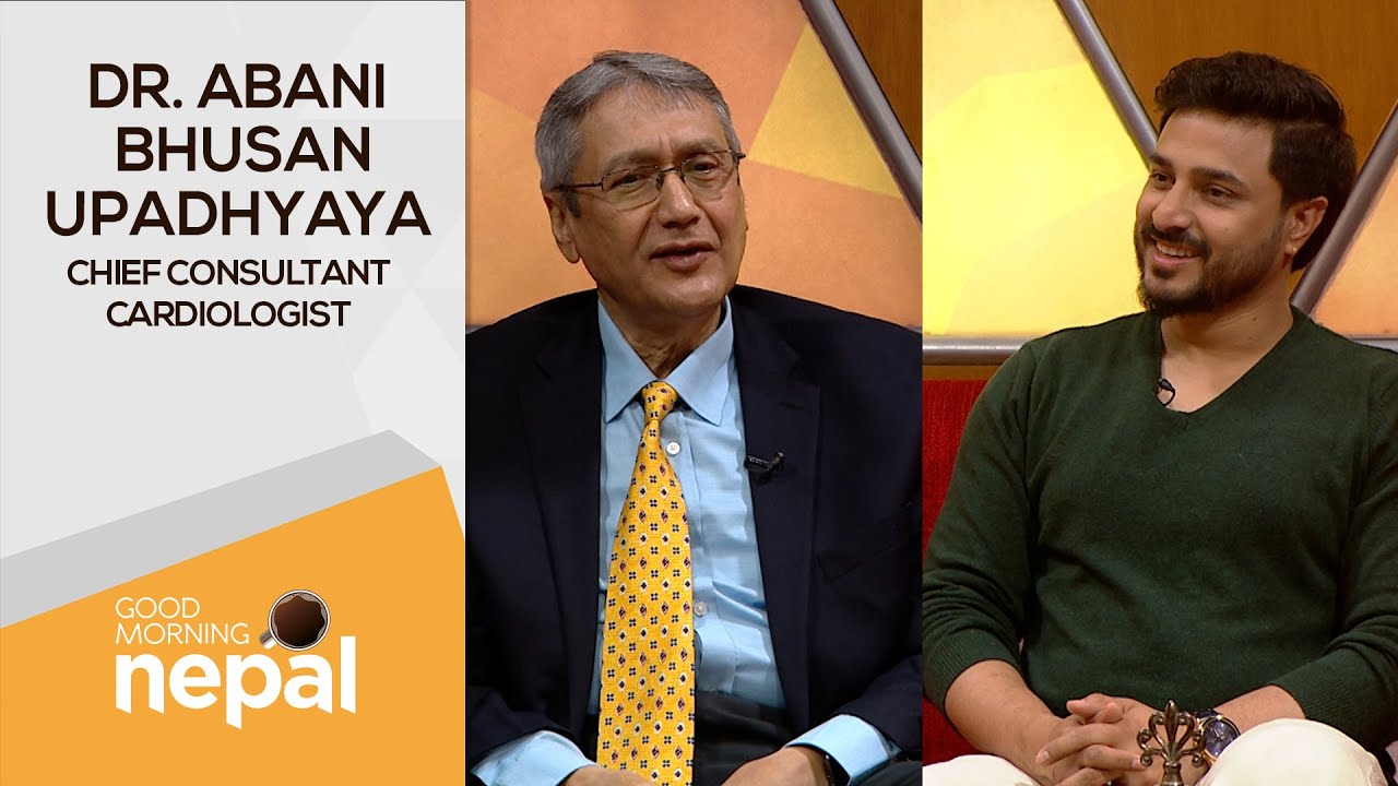 Dr. Abani Bhusan Upadhyaya ( Chief Consultant Cardiologist ) | Good ...