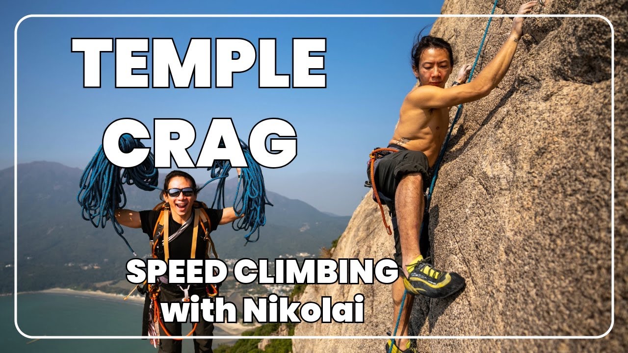 Temple crag - Speed climbing with Nikolai - YouTube