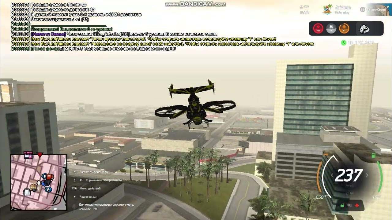 Фыв - YouTube