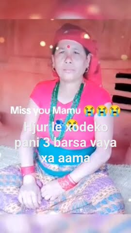 aama 💔💔💔 Always miss you #missyou - YouTube