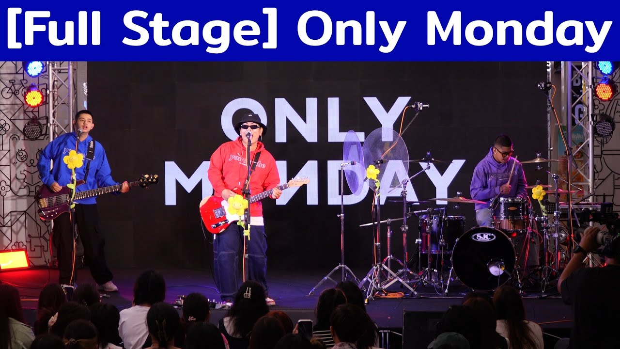 [Full Stage] Only Monday @ ‘MRT MUSIC JOURNEY’ Station of Happiness ...