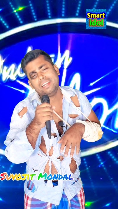 ladki thi badi chalu mujhe Ghar pe Bulaya #video Suvojit Mondal #suvojit #shortsfeed #shorts # ...