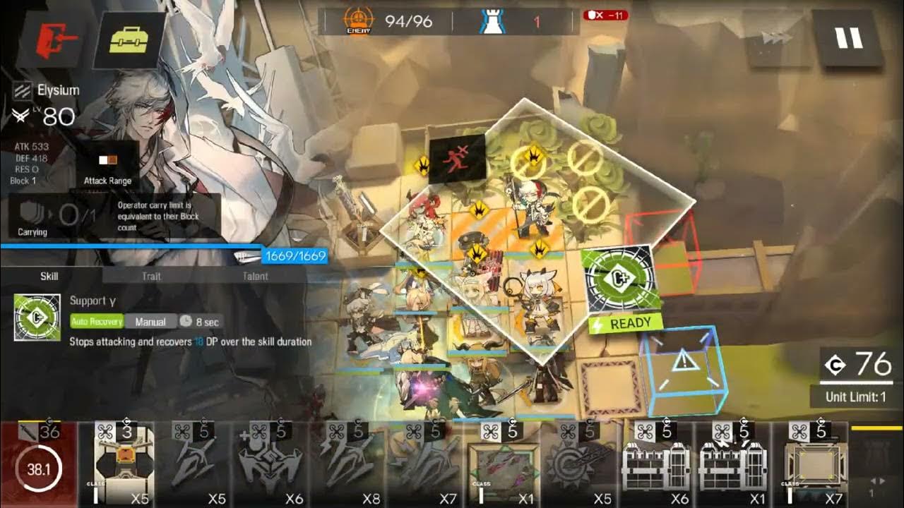 [Arknights] Easy Reclamation Algorithm 2 Act 3 Final Boss Annihilator ...