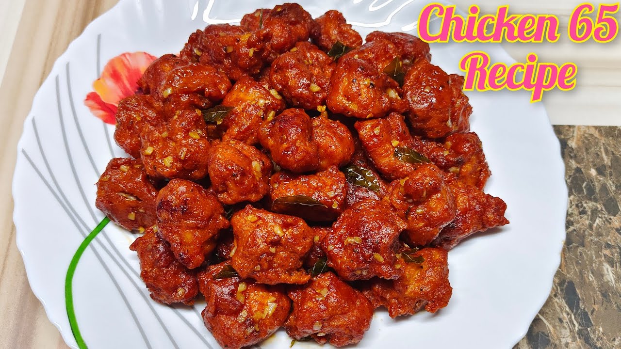 Restaurant style chicken 65 recipe in bengali | চিকেন ৬৫ রেসিপি ...