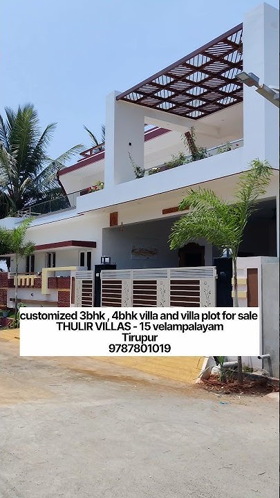 Thulir villas- Land with home for sale in Tirupur- premium Gated Community-modern duplex villa ...