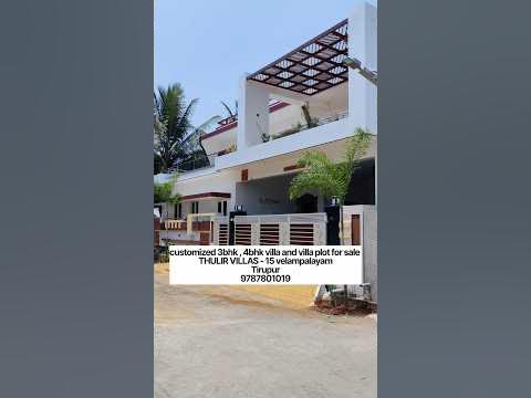 Thulir villas- Land with home for sale in Tirupur- premium Gated Community-modern duplex villa ...