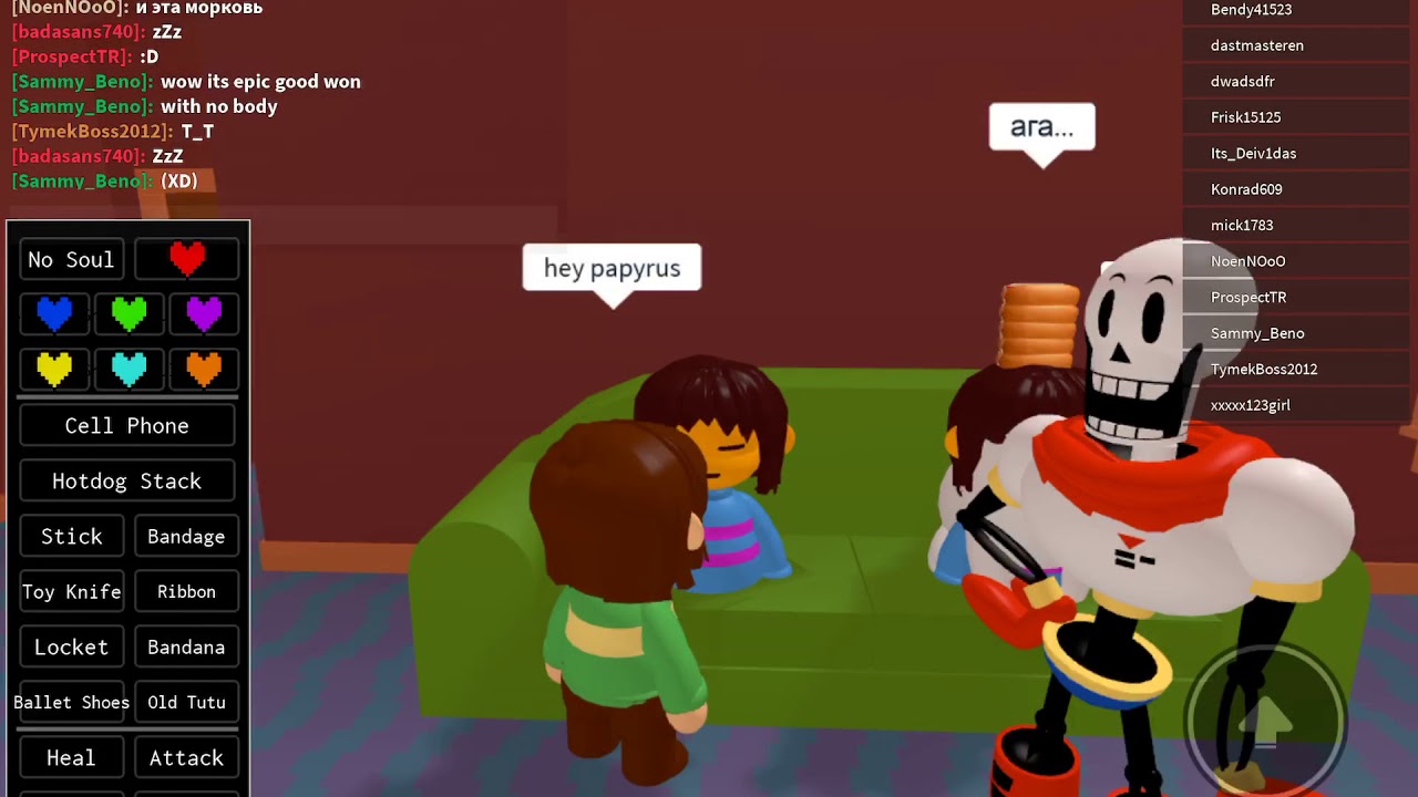 Undertale rp - YouTube