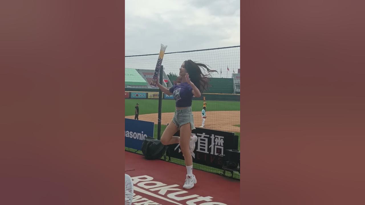 雅涵 2024-0727 林泓育應援 樂天女孩 Rakuten Girls （RKG) - YouTube