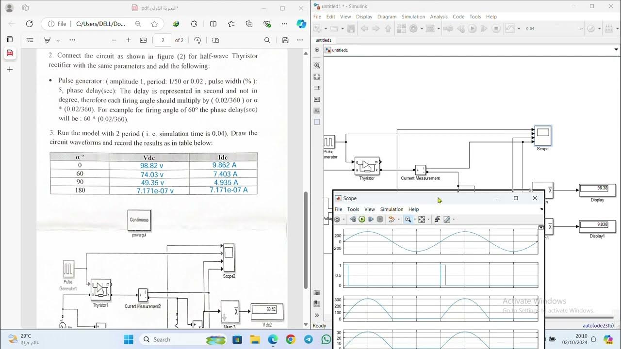 شرح المقدمة ، الجزء الثاني ، Thyristor Simulation using Matlab/Simulink. - YouTube
