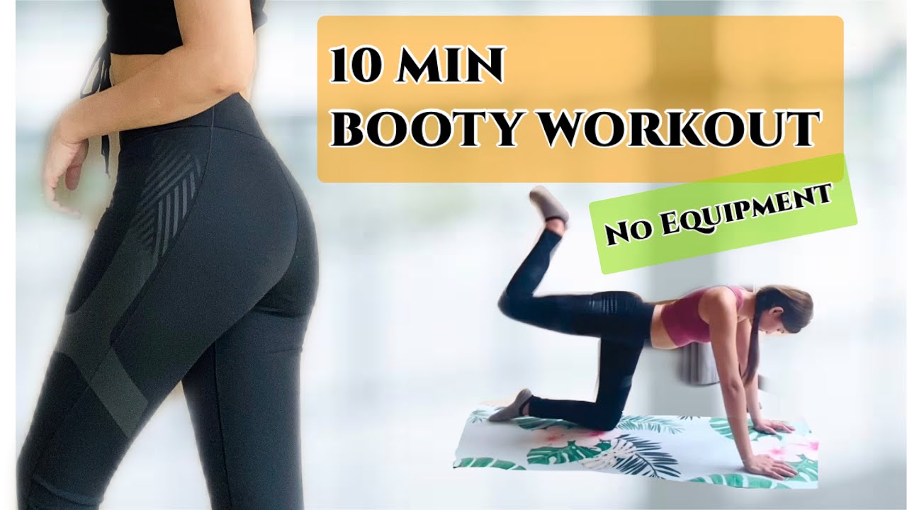 10 Min Booty Workout At Home Day 1 Booty Challenge Youtube