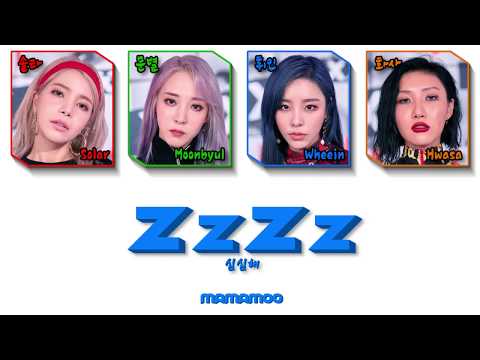 Mamamoo (마마무) - ZzZz (심심해) Lyrics (가사) [Color Coded Han|Rom|Eng]
