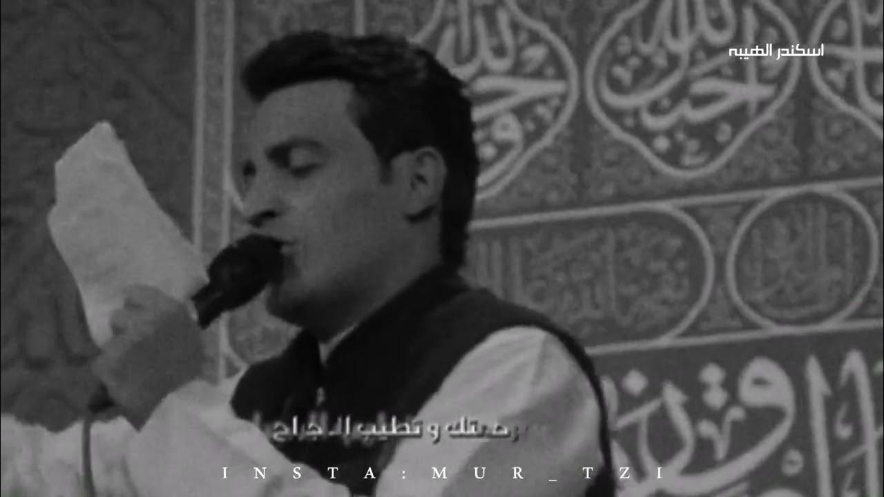عباس عجيد إفراح شعبان مواليد اهل البيت عليهم السلام مواليد شعبانيه 💙🕊️💙 Youtube