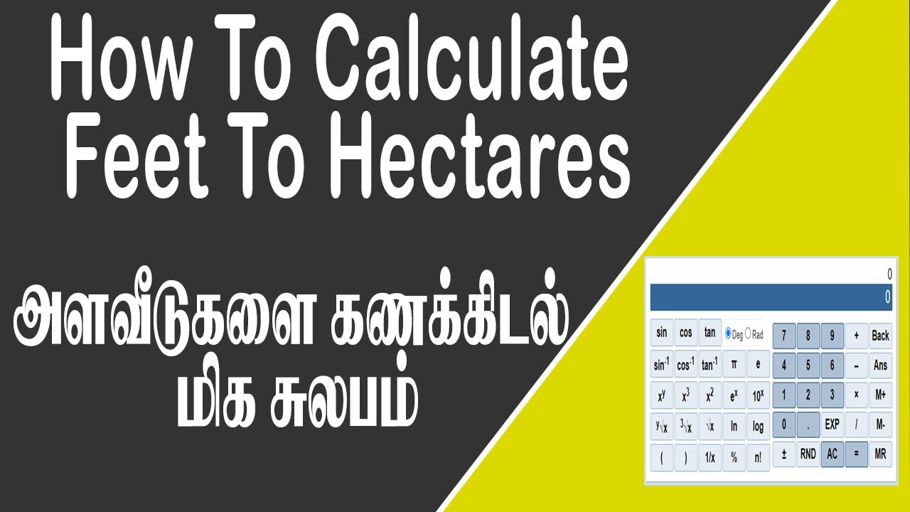 How To Calculate Feet To Hectares KPN Media YouTube how-to-calculate-feet-to-hectares-kpn-media-youtube