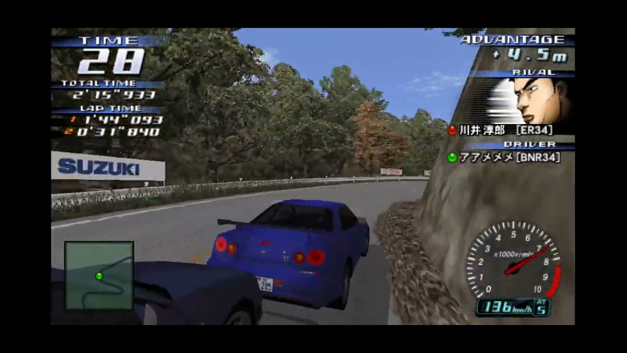 Initial D Street Stage - Legend Of The Street Vs Atsuro 1st Try(Android ...